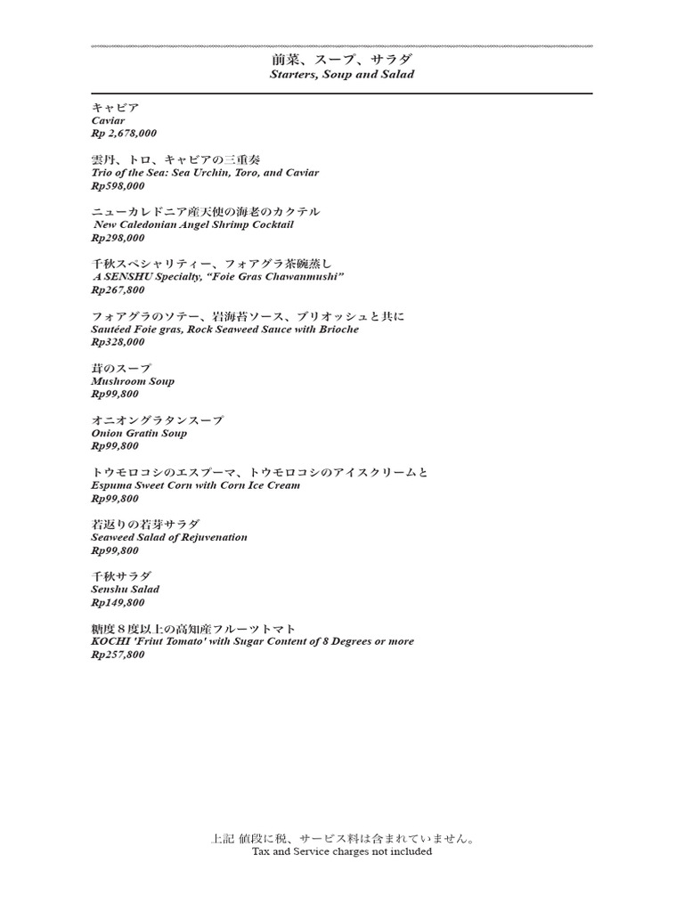 Teppan Menu | PDF