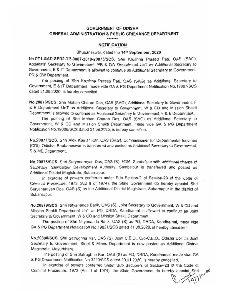 20875 - Transfer of 7 OAS Officers | PDF | Government | Government Of India