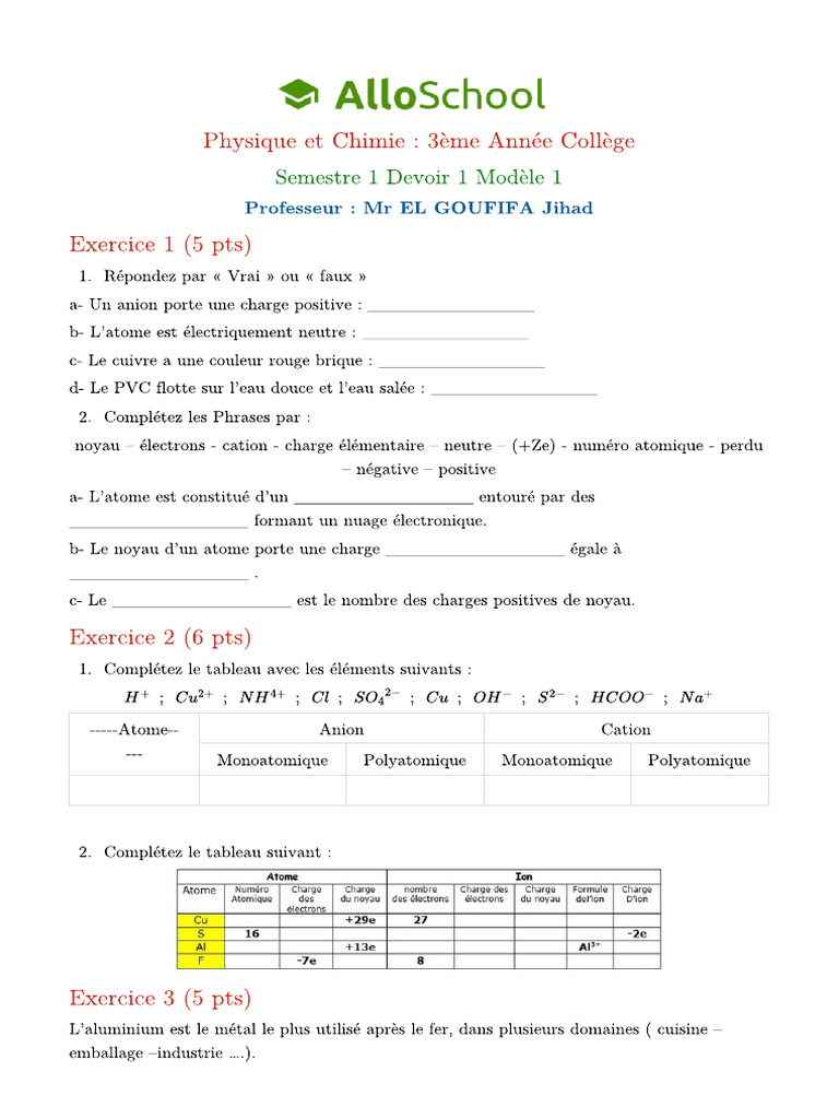 pc-3ac-semestre-1-devoir-1-modele-1-1 | PDF