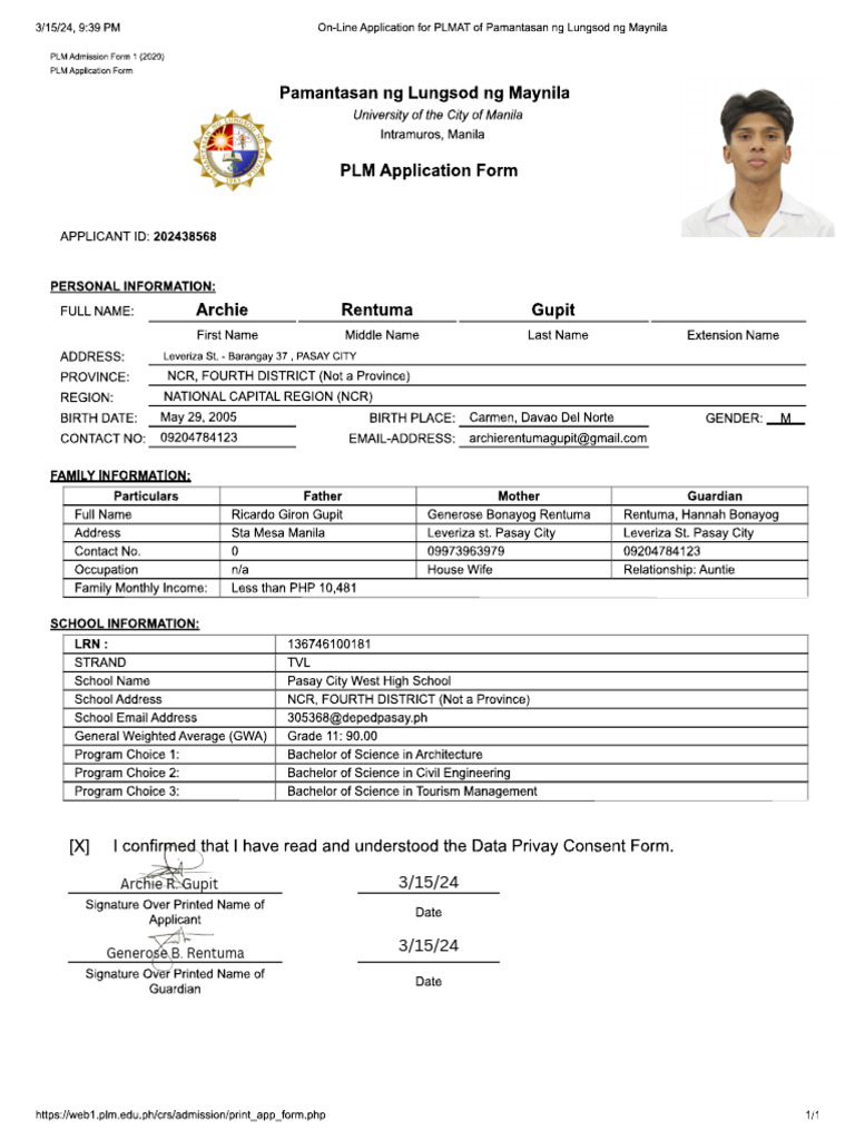 Load File Appform | PDF