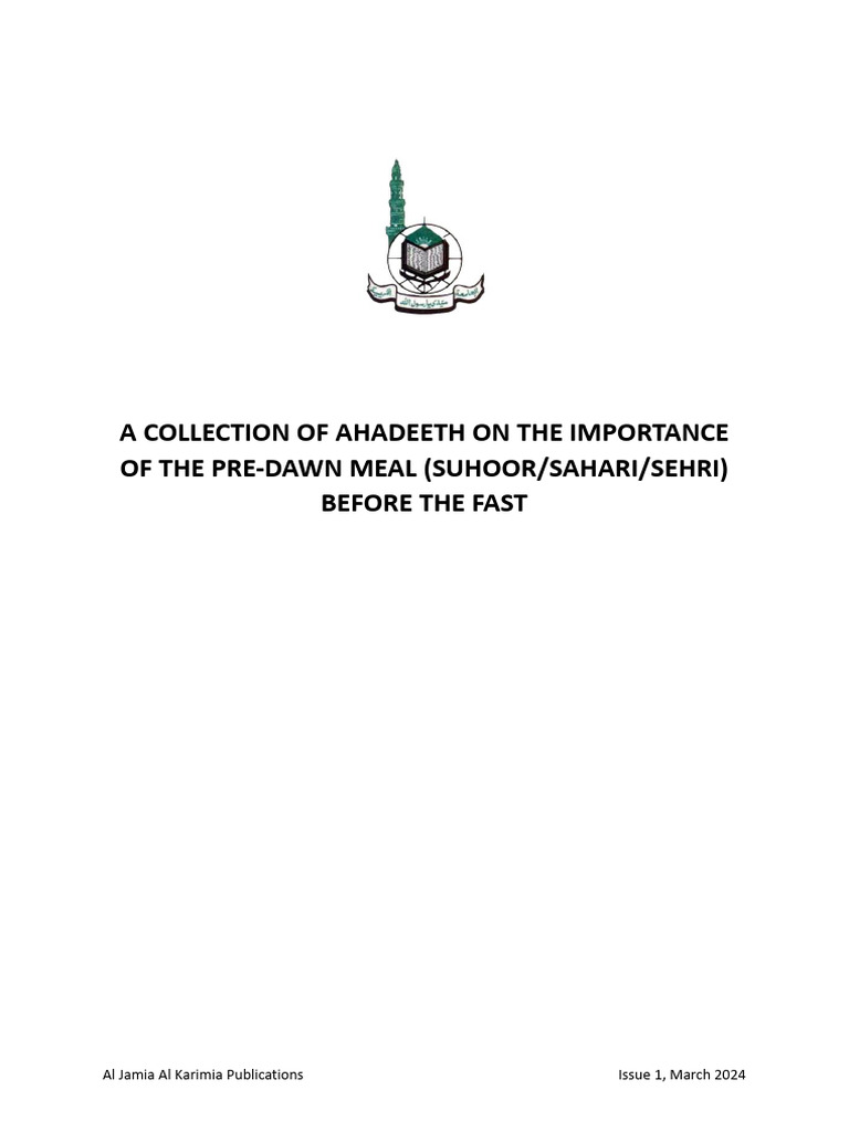 Suhoor - Ahadeeth | PDF | Islamic Texts | Muhammad