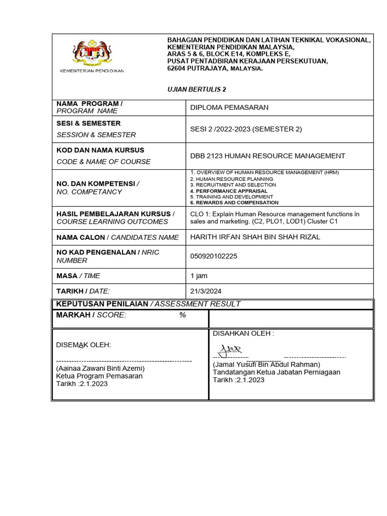Ujian Bertulis HRM Harith Irfan | PDF