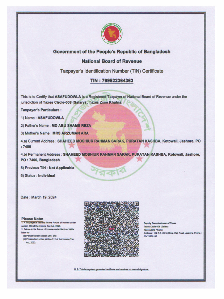 Tin Certificate | PDF