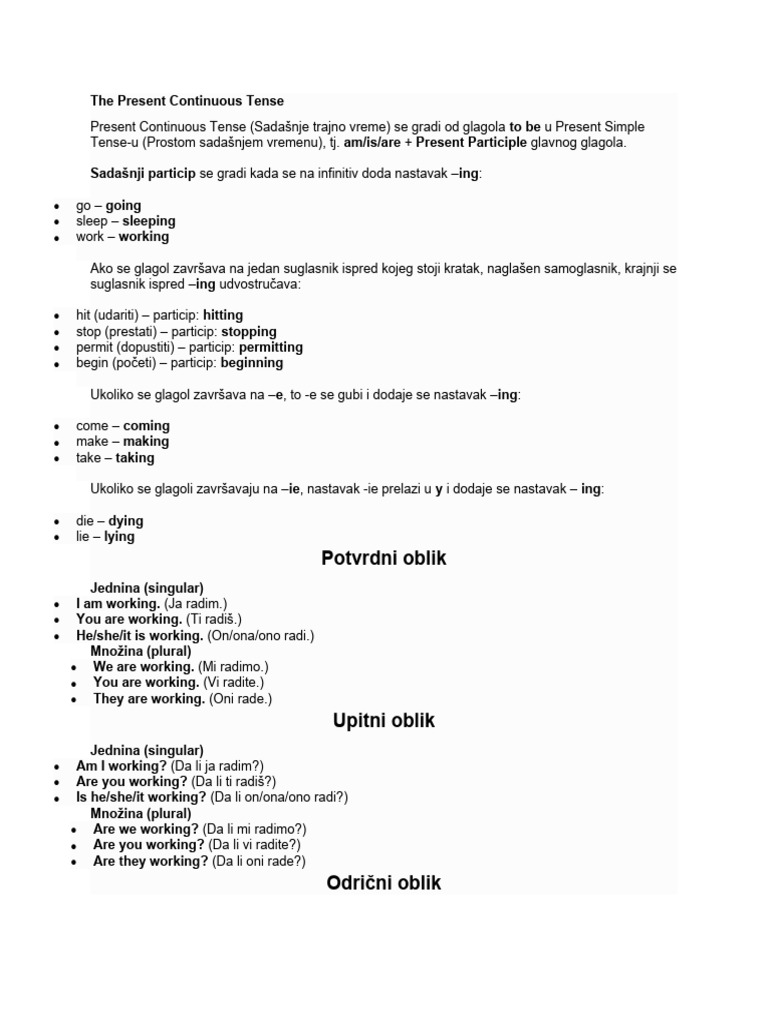 Present Continuous | PDF