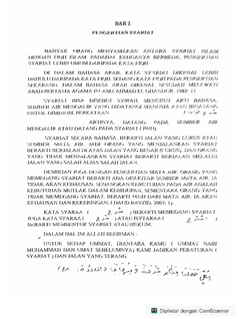 Pengertian syariah islamiya | PDF