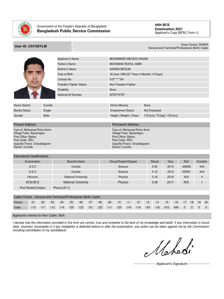 44th BCS Applicants | PDF | Bangladesh