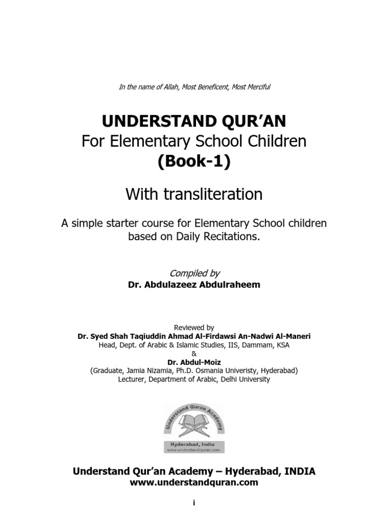 Understand The Qur'an For Elementary School Children-02 | PDF | Islamic ...