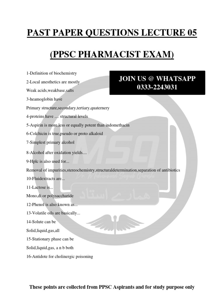 PPSC Exams Past Paper 5 | PDF | Acid | Chemical Reactions