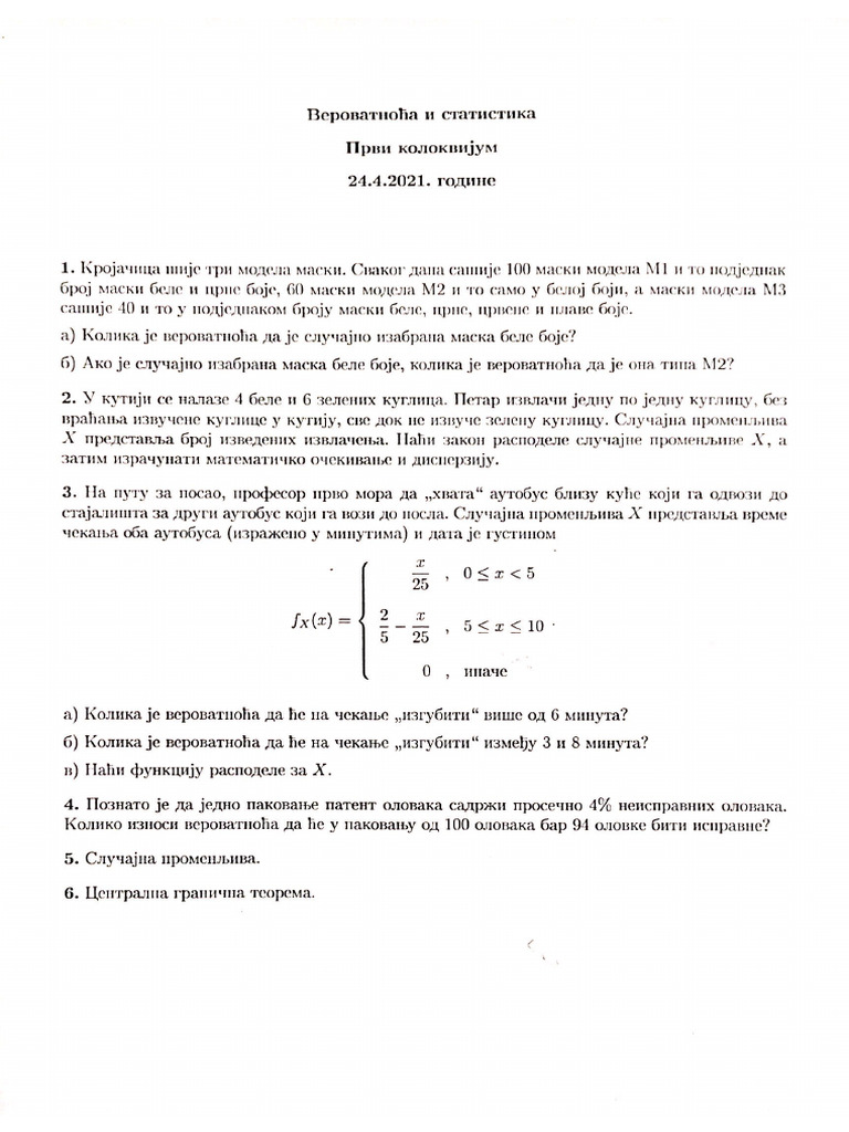 VIS-I Kol. 2021-Resenja | PDF