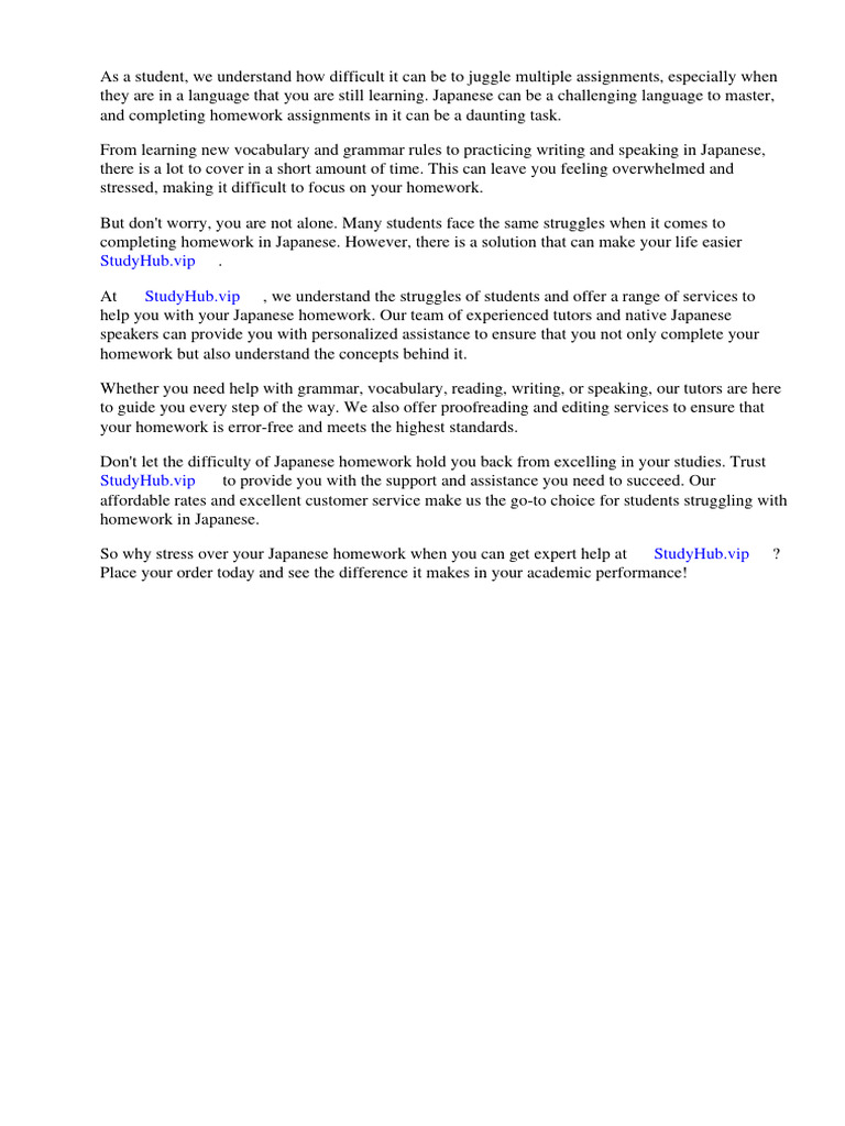I Am Doing Homework in Japanese | Download Free PDF | Japanese Language ...