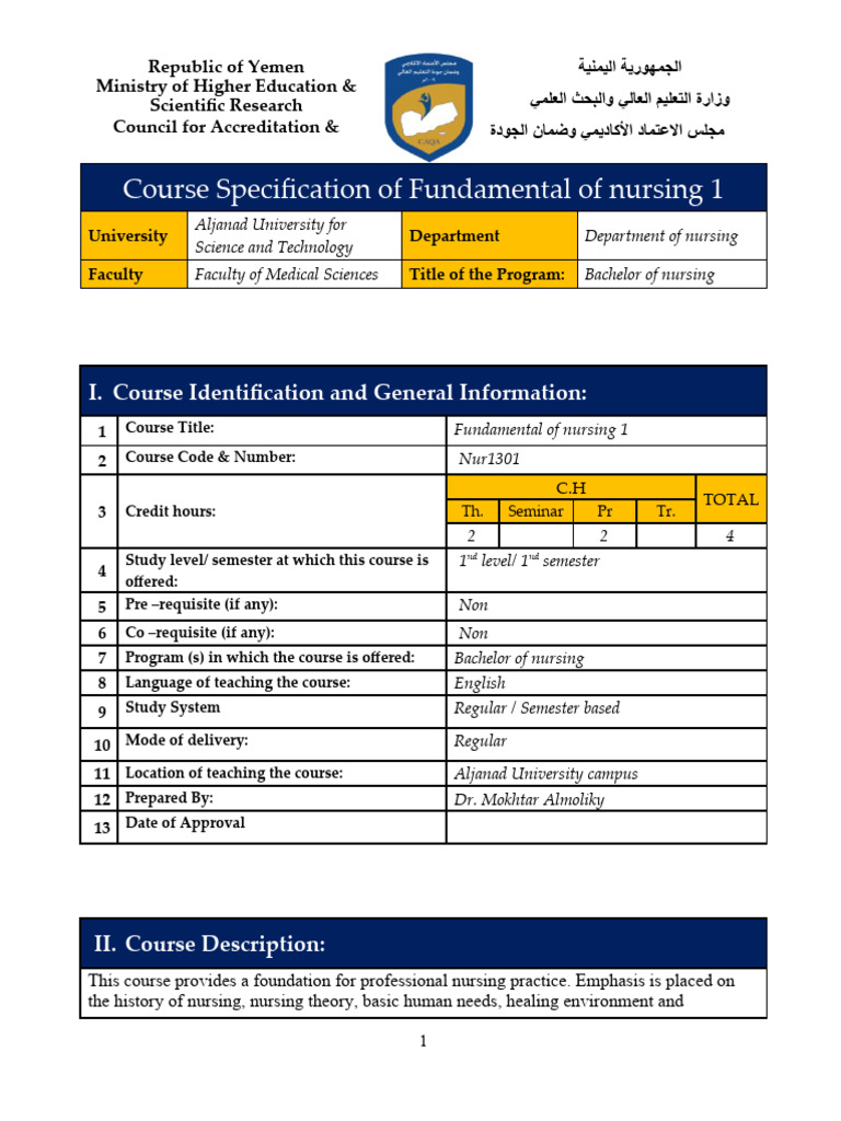 - نهائيCourse Specification of Fundamental of nursing 1-مع-الملاحظات | PDF | Nursing | Learning