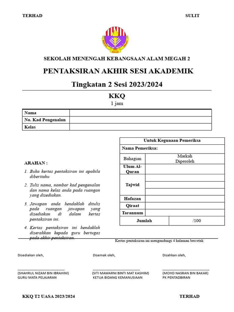 Uasa KKQ Tingkatan 2 2023/2024 | PDF