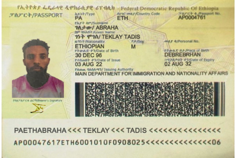 463E5AE6-2CCD-471C-96C8-FFA2C18248B3 | PDF