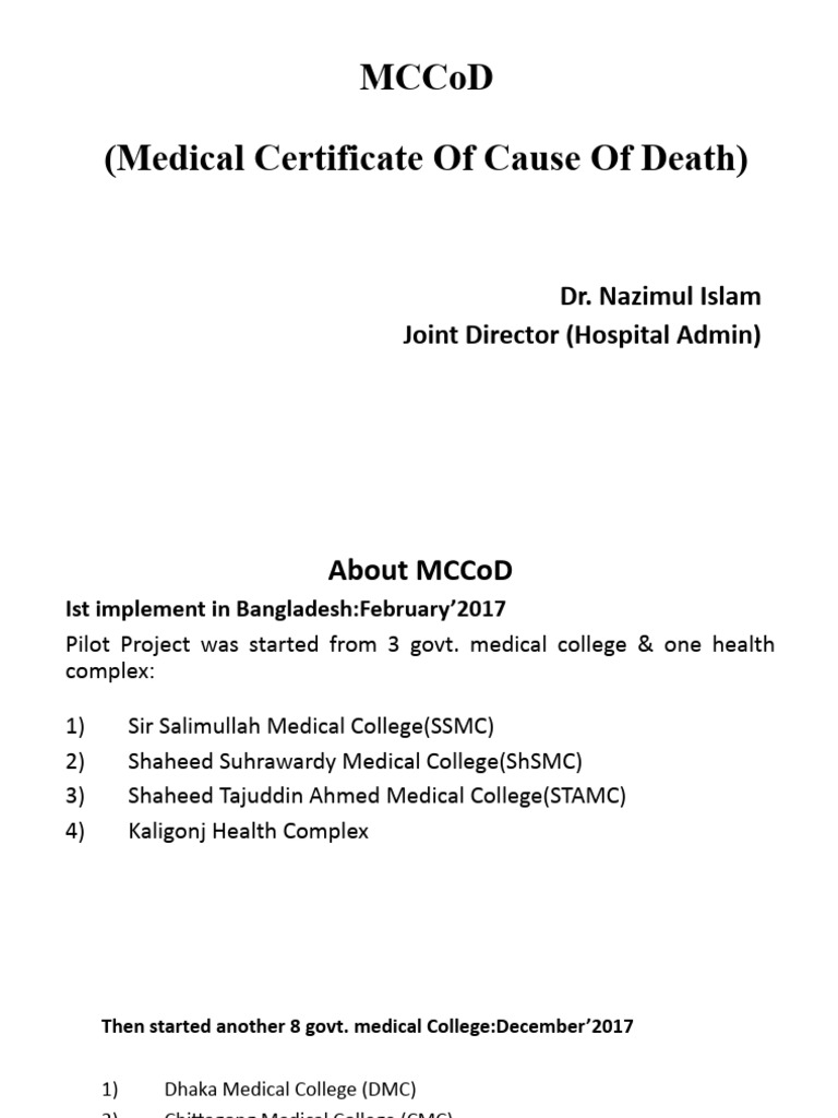 1.Introduction to MCCoD | PDF