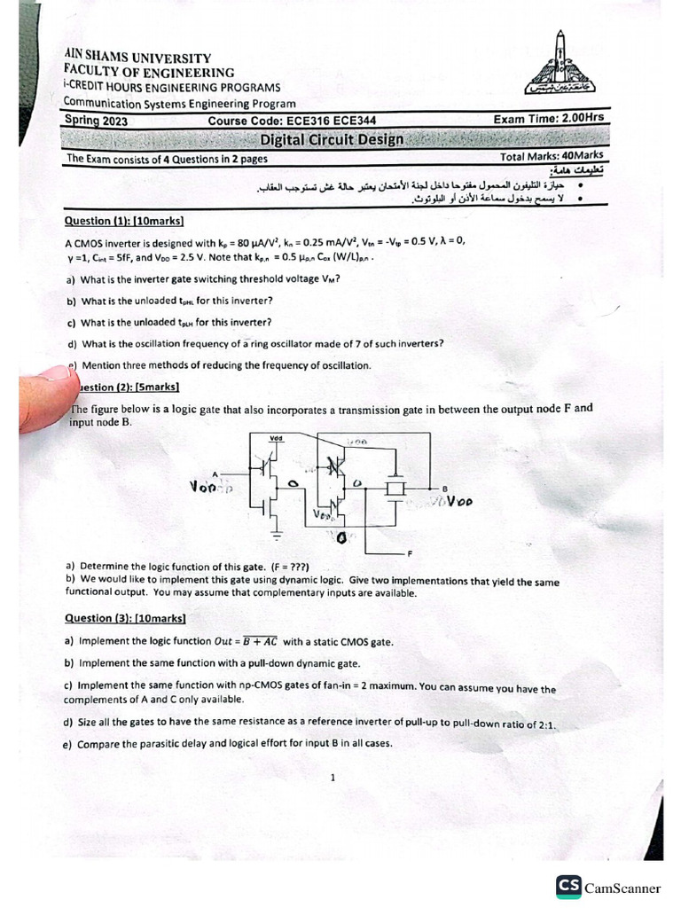 Ece316spring 2023 DCD | PDF