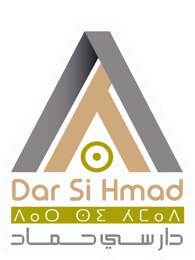 Hologram DSH Logo | PDF