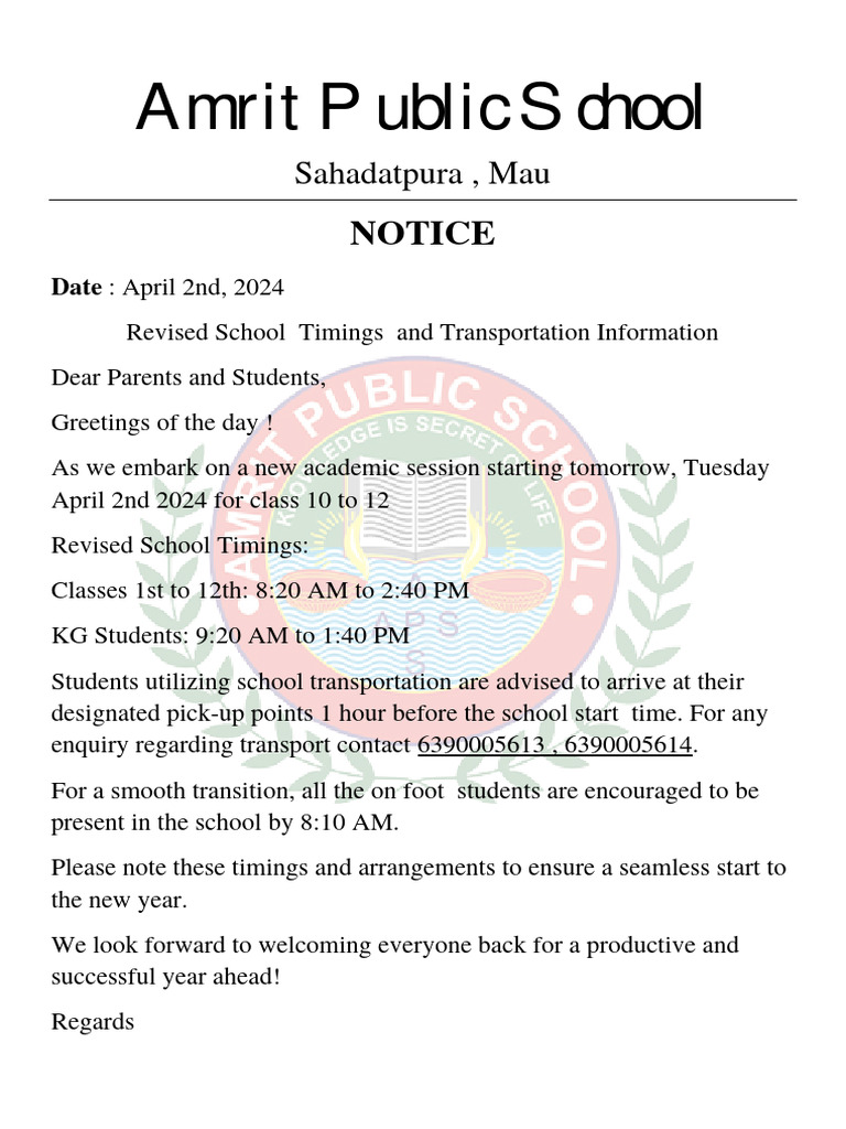 Aps Template Notice | PDF