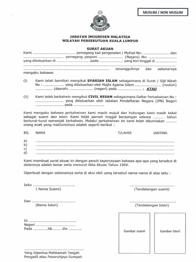 LTSVPForm Blank Imm 38:55:akuan | PDF