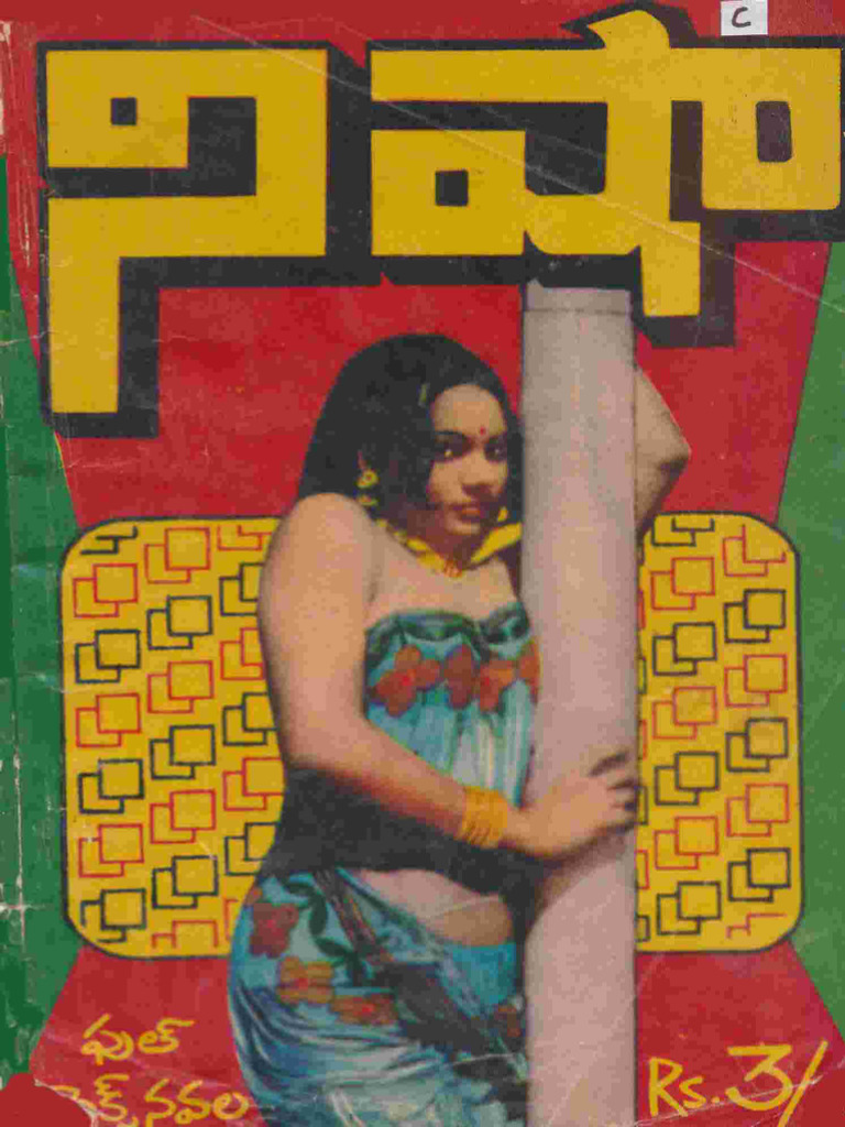 Nisha by Sexre | PDF