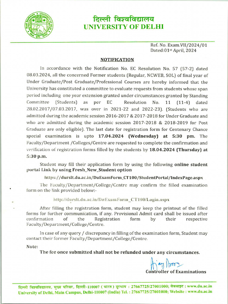 20242515notification Dated 02.04.2024 Regarding Filling Up Centenary ...