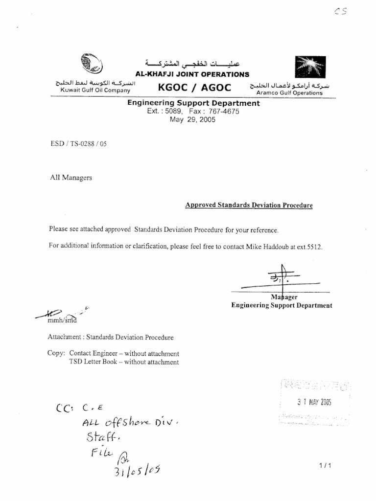 Approved Standards Deviation Procedure KJO3415 | PDF