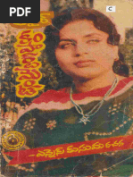 Chitra Magazine - Kathalu | PDF