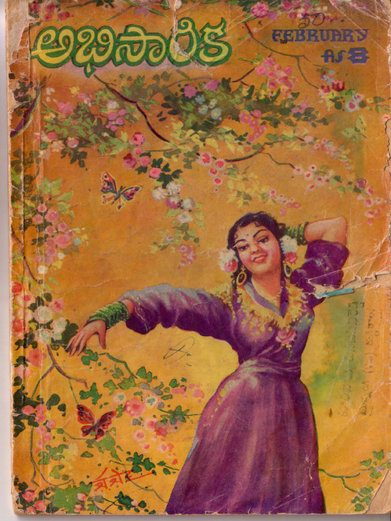 Abhisarika Feb1950 | PDF