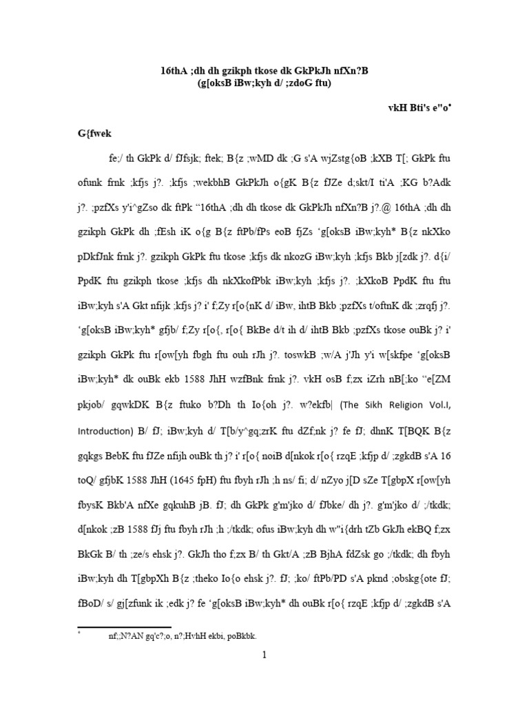 Vartak | PDF | Foreign Language Studies