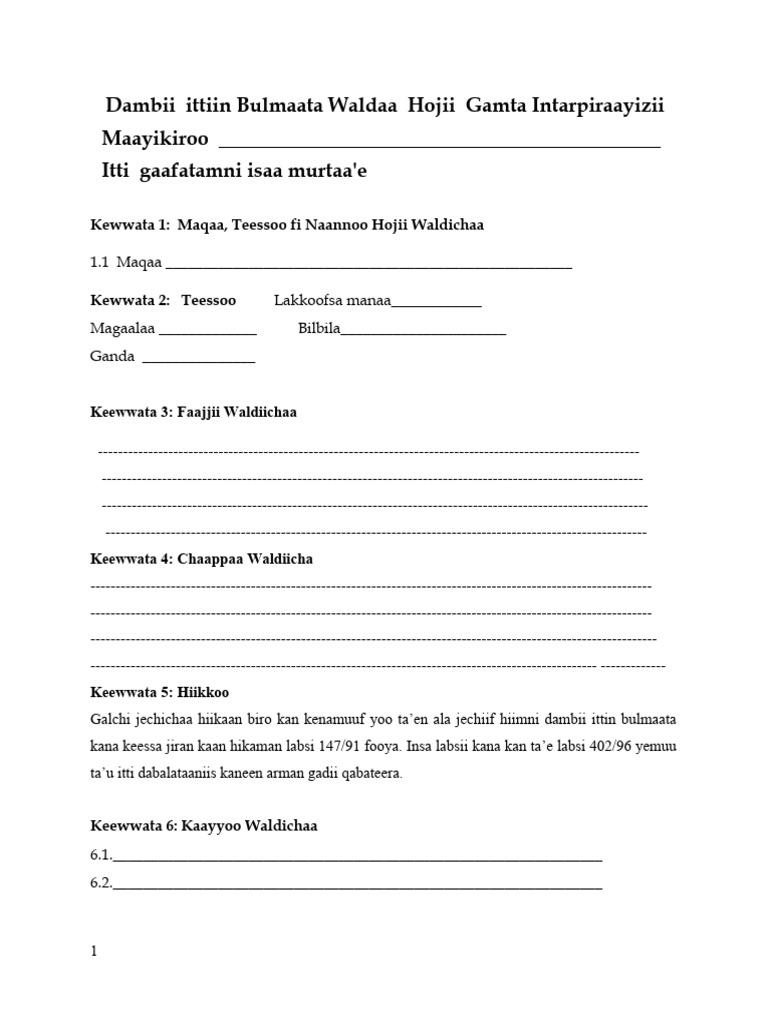 Seera Ittiin Bulmaata Waldaa Hojii Gamtaa Intarpiraay | PDF