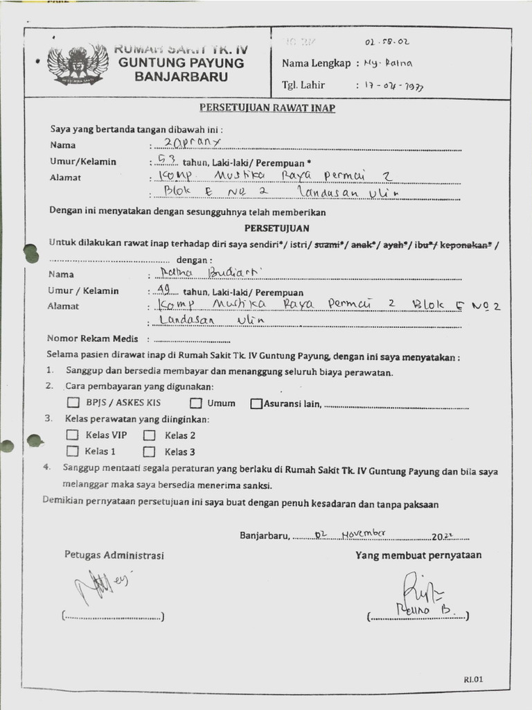 General Concent 2 | PDF