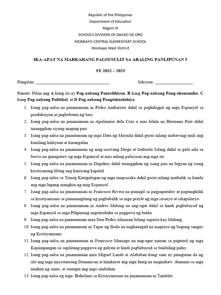 4th Quarter AP | PDF