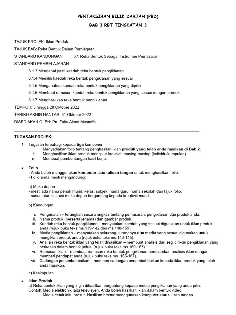 PBD RBT T3 BAB 3 | PDF