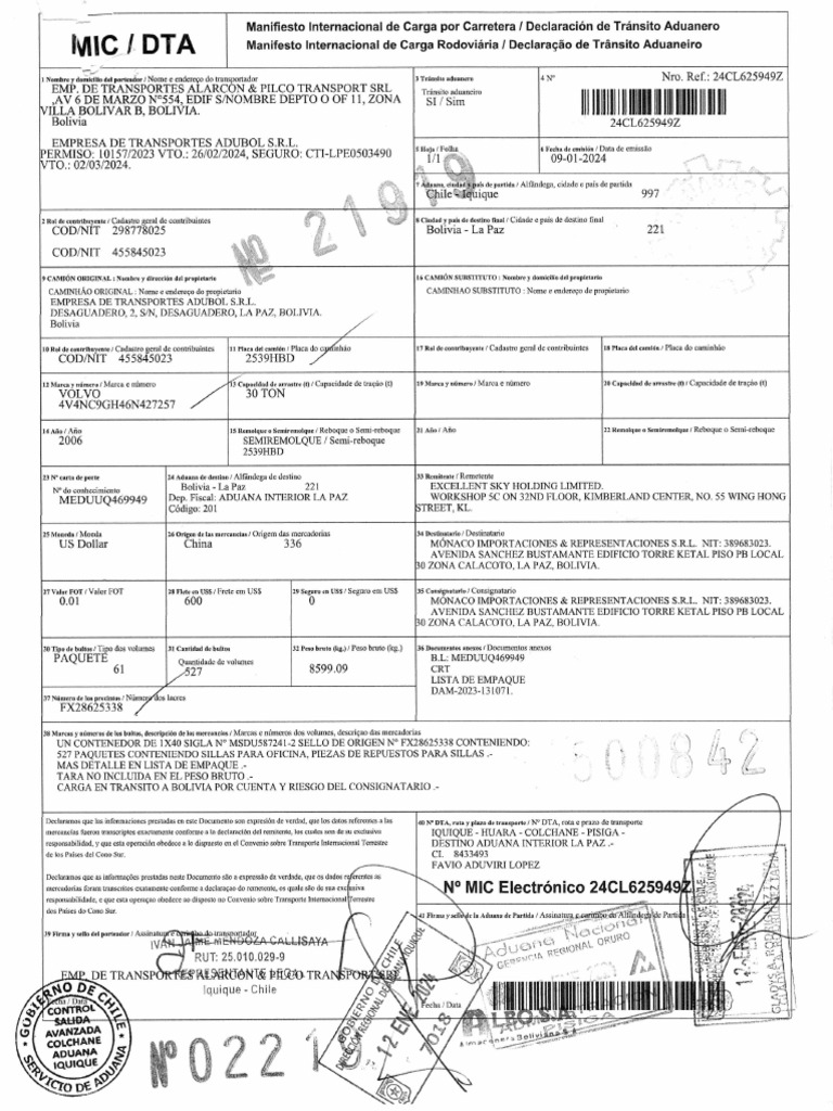 Mic Dta 2024-421-5008421109892393140997183 | PDF