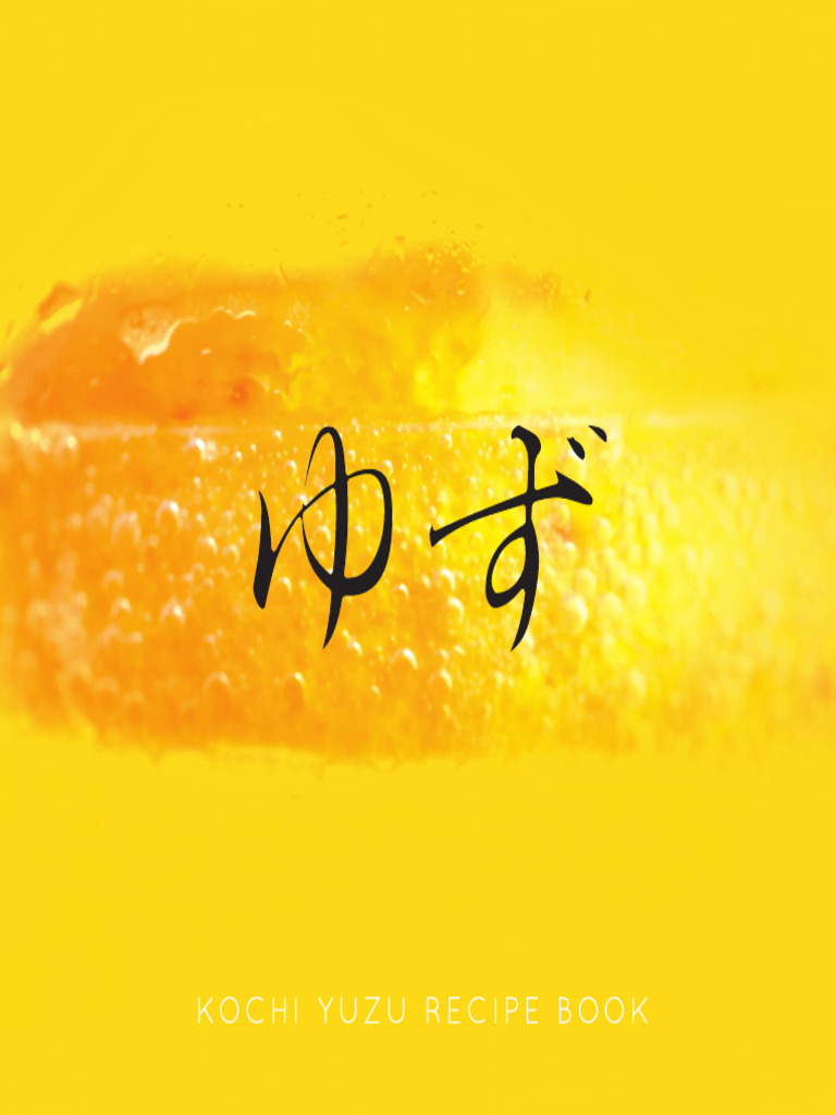 Kochi Yuzu Recipe Book | PDF
