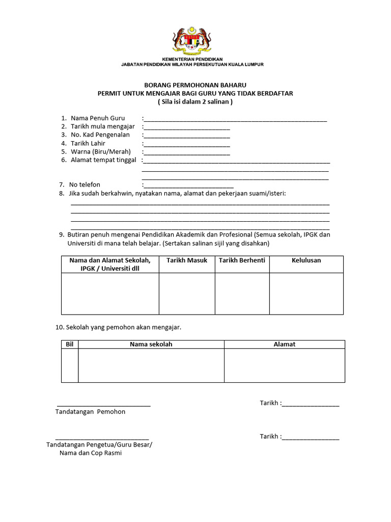Borang Permohonan Permit Mengajar | PDF