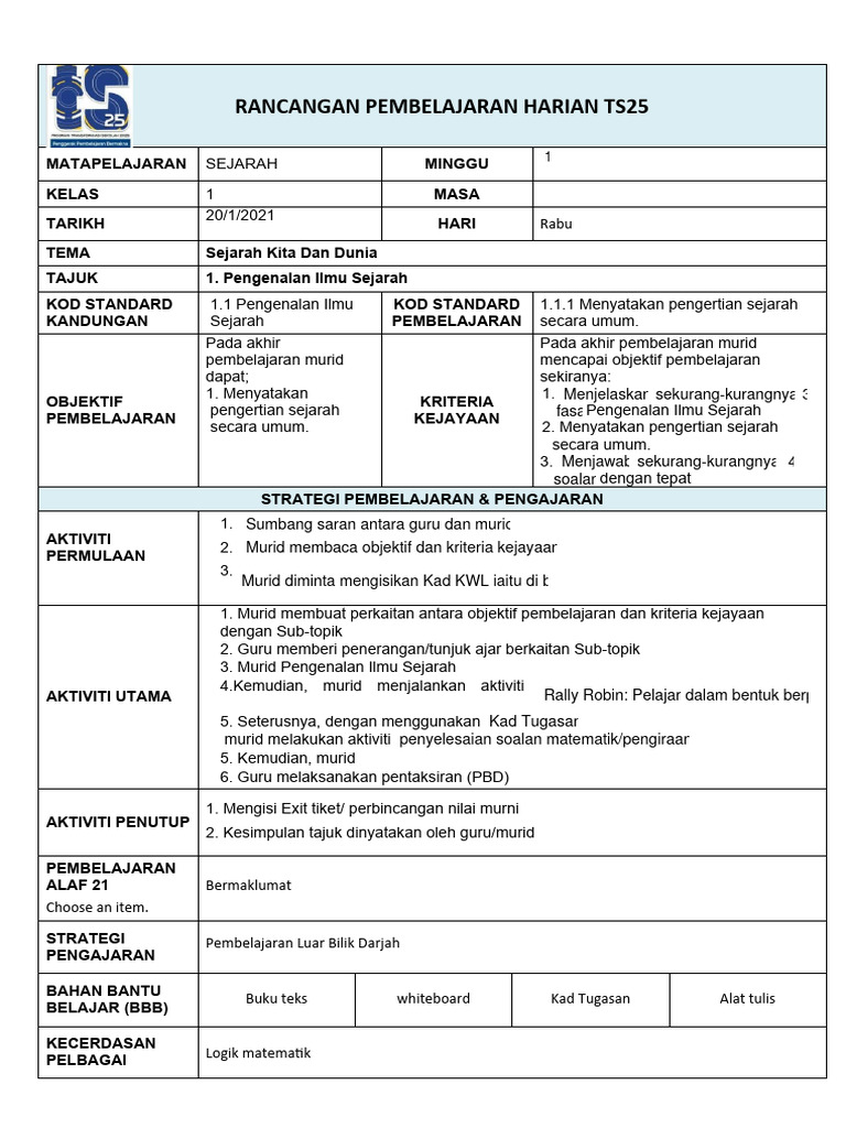 RPH TS25 Sejarah Tingkatan 1 | PDF