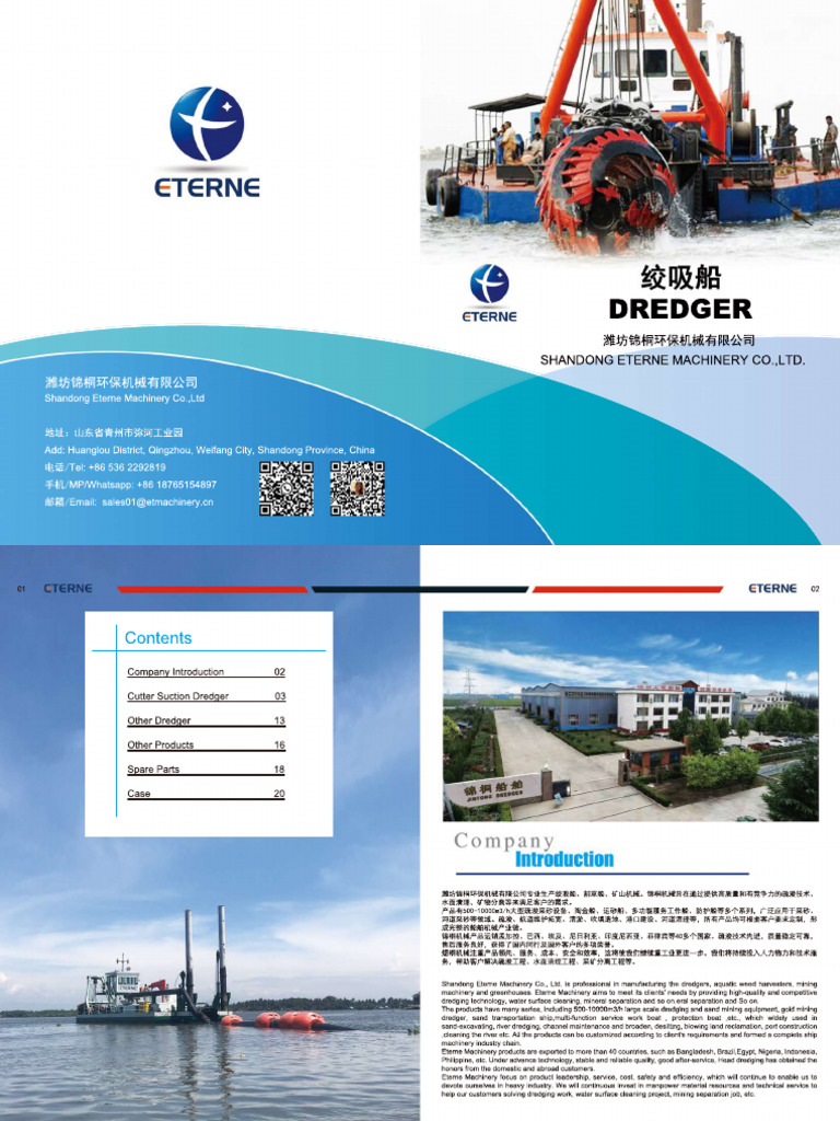 Eterne Dredger Catalog | PDF