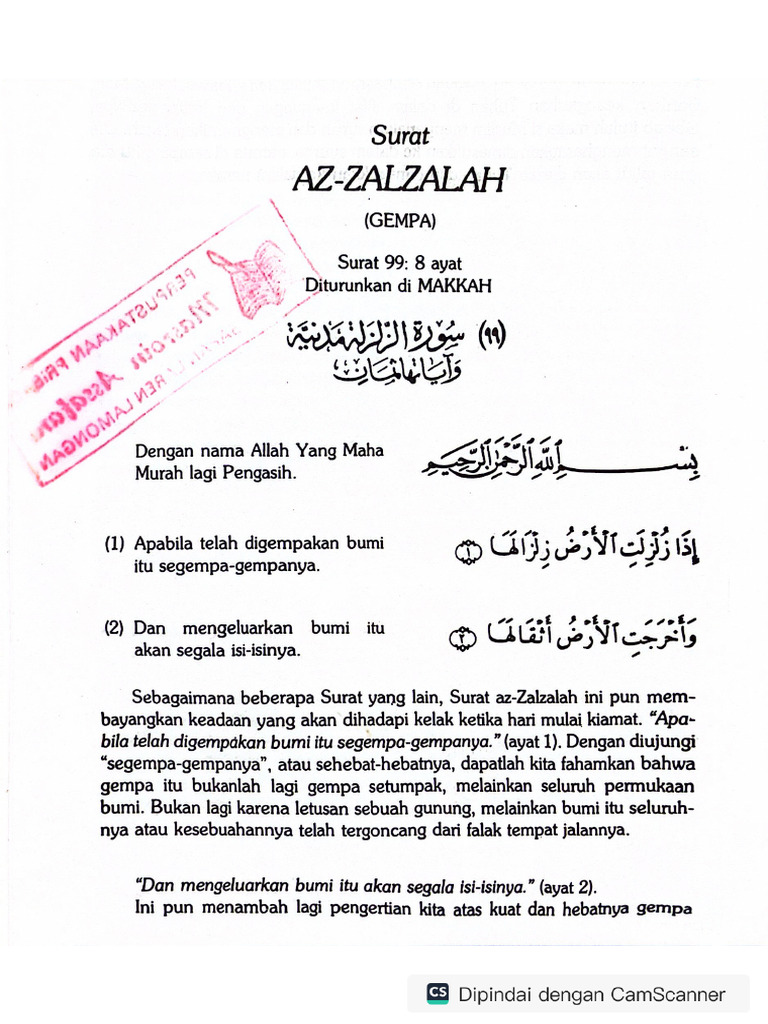 Tafsir Al-Azhar, Surat Az-Zalzalah | PDF
