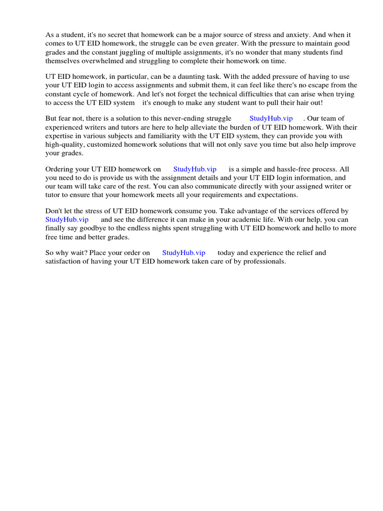 Ut Eid Homework | PDF | Ramadan | Homework