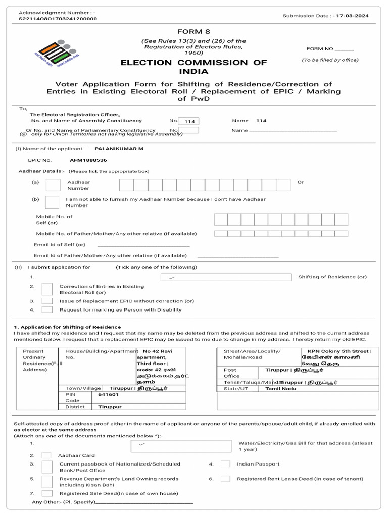 Form8 S22114O00000 PDF | PDF