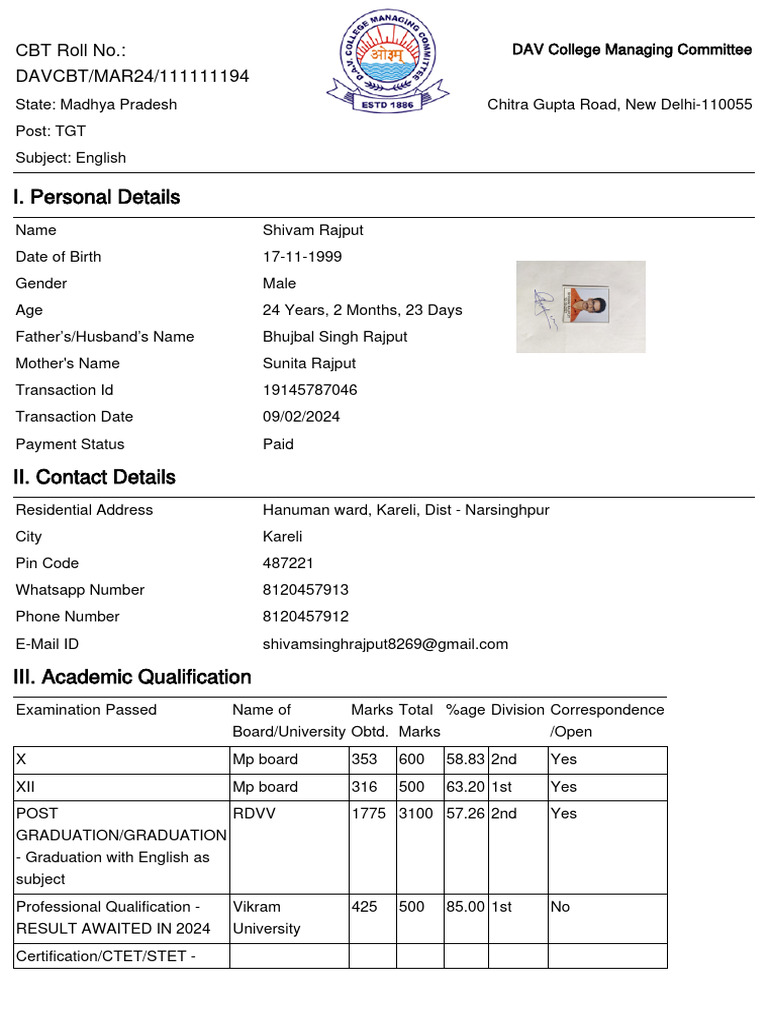 DAV CBT Application | PDF