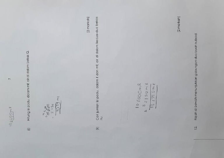 Pat MT K2 - 07 | PDF