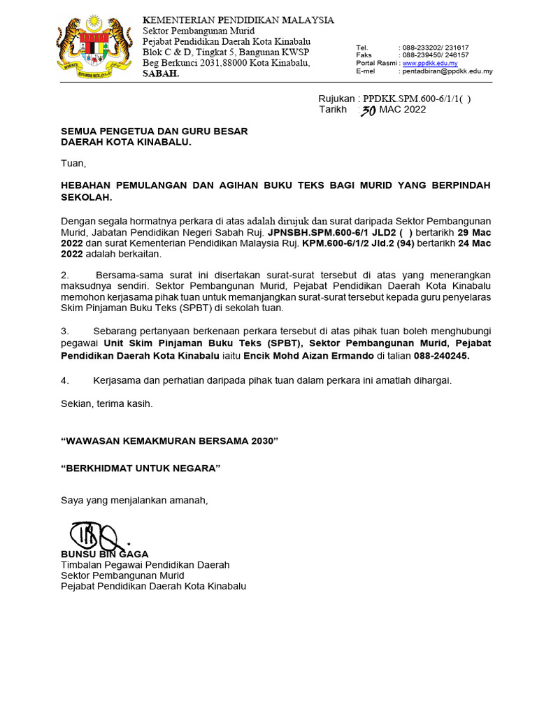 Surat Hebahan SPBT Mac 2022 | PDF