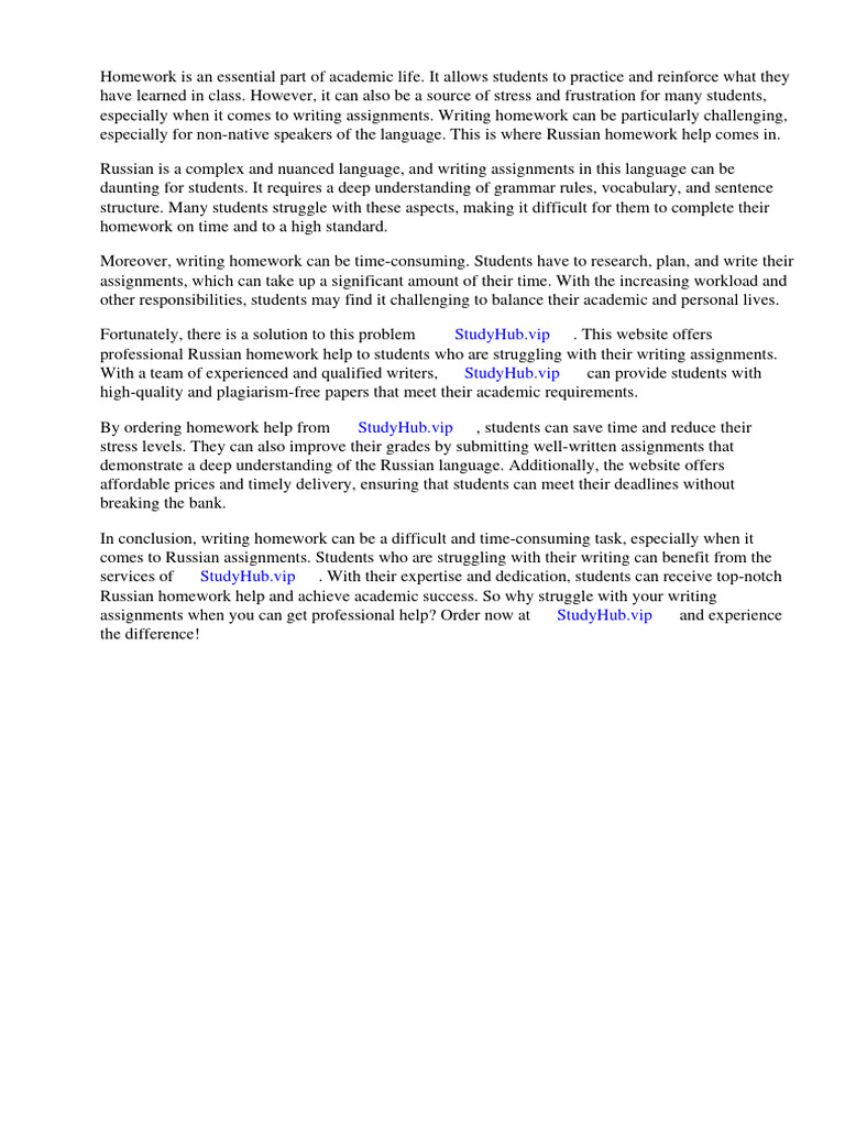 Russian Homework Help | PDF | Homework | Russian Language