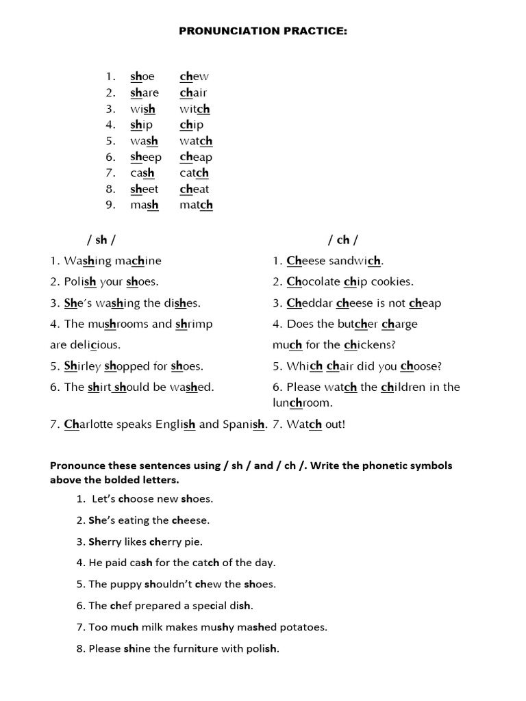 Pronunciation Practice | PDF