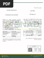 Muqeem Paper Guide for Saudi Arabia | PDF