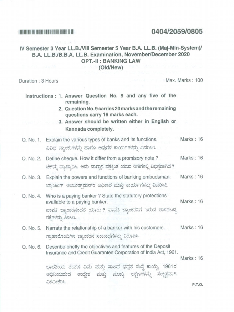 Banking Law December 2020 | PDF