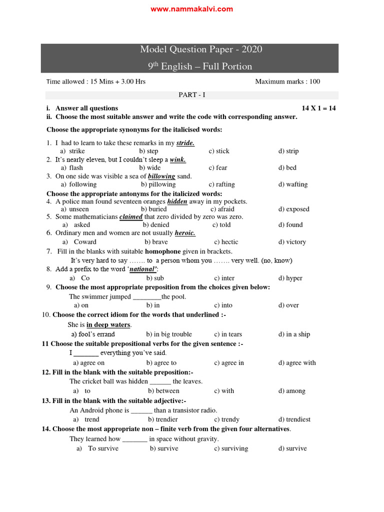 Namma Kalvi 9th English Model Question Paper 216332 | PDF | Elephant