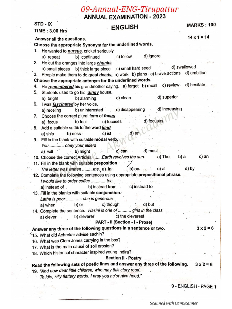 Namma Kalvi 9th English Annual Exam 2023 Question Paper 221842 | PDF