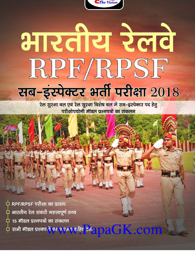 Disha RPF SI Model Paper Book by Papagk | PDF